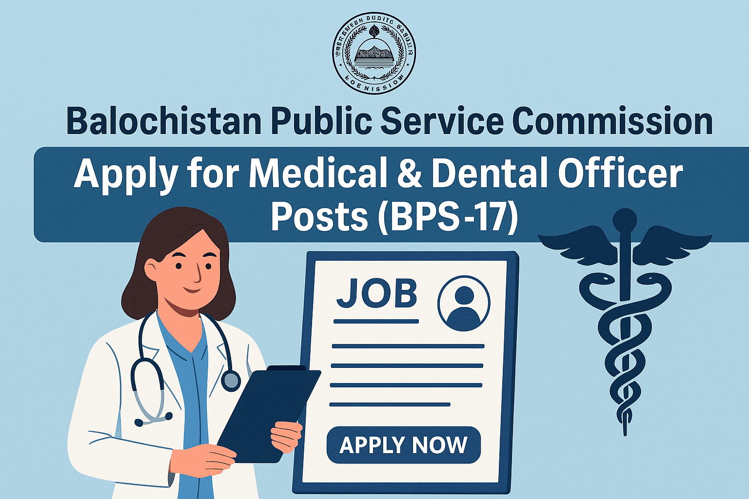 BPSC Advertisement No 04 2025 Medical And Dental (BPS-17)